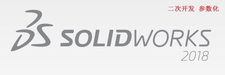 SolidWorks 二次开发---SelectionManager的学习以及妙用 - 知乎
