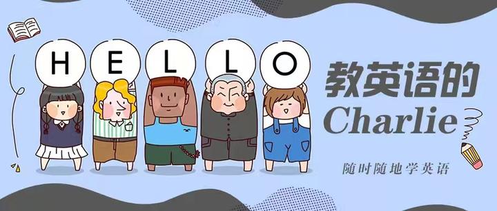 《新概念英语》2-63 She was not amused - 知乎