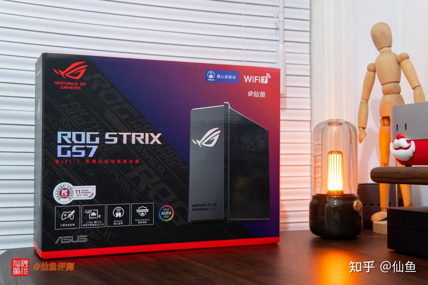 桌面魔盒！ROG GS7 WIFI7 路由器评测 - 知乎