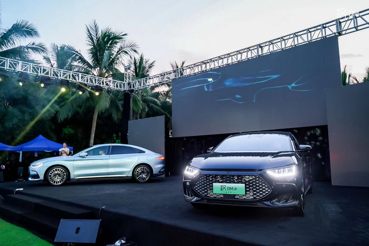 全新汉DM系列海南区域正式上市，售价18.98万元起 - 知乎