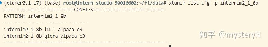 XTuner 微调 LLM：1.8B、多模态 - 知乎