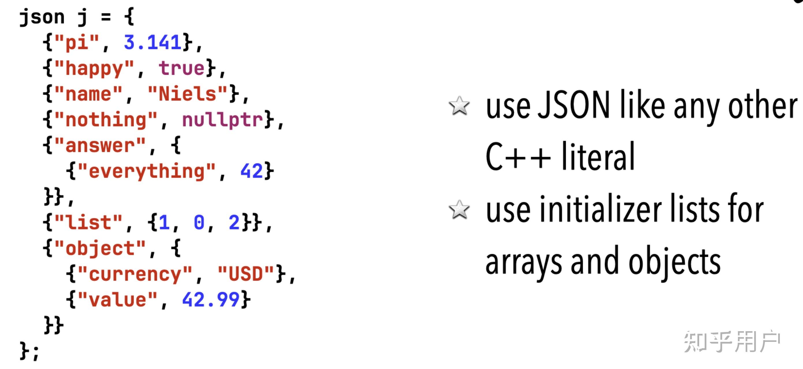 有哪些 C++ 的 JSON 库比较好呢？ - 知乎