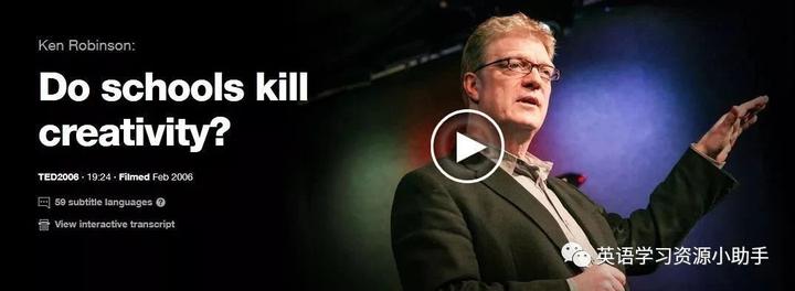 TED演讲史上播放量第一的演讲Do schools kill creativity?学校扼杀了创造力 - 知乎