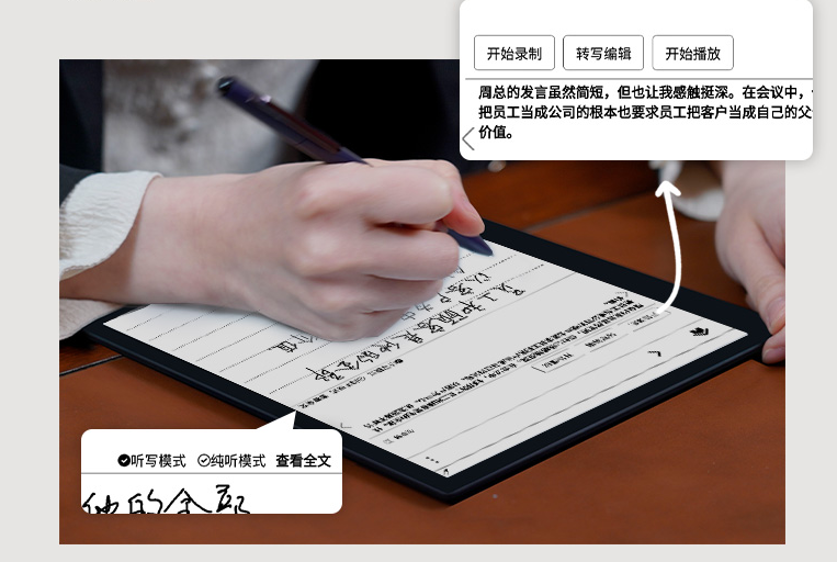 汉王N10、汉王N10Touch、汉王N10Mini 三款手写电纸本该怎么选？ - 知乎
