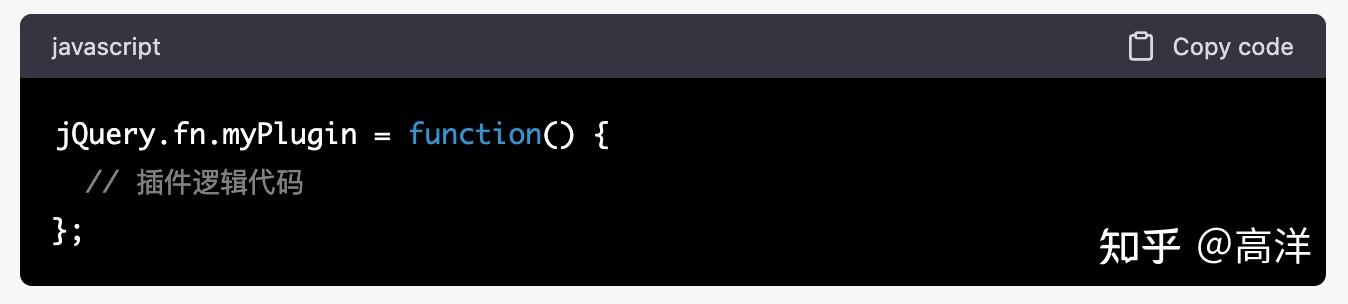 前端 jquery 继承机制是如何设计的？ - 知乎