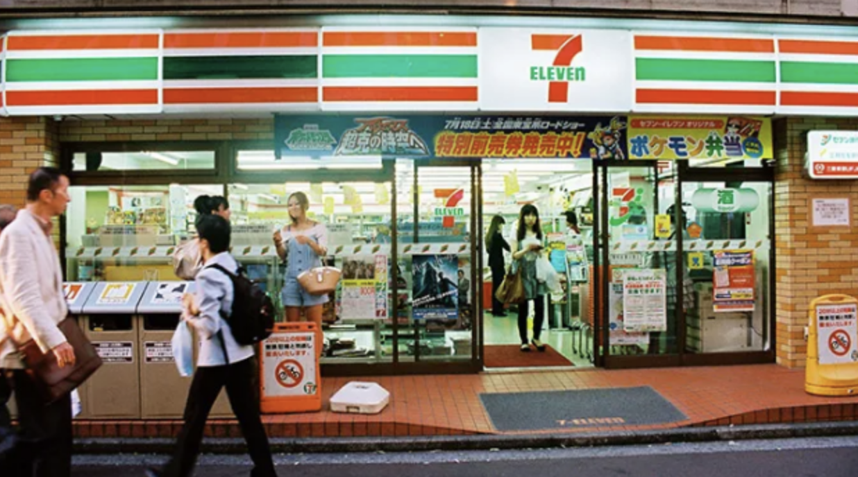 7-11便利店到底该怎么念？七十一，七幺幺，还是七百一十一？ - 知乎