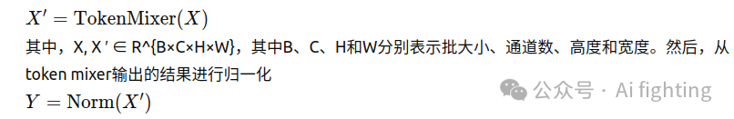 盗梦空间续集（InceptionNeXt）:使用Inception优化加速ConvNeXt实现ImageNet-1K的最佳精度 - 知乎