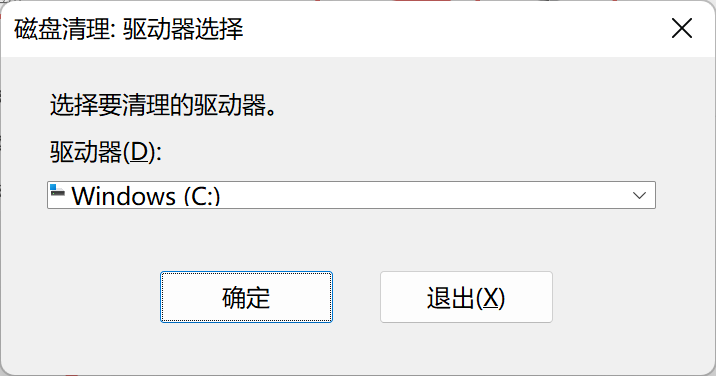 Win 10 C 盘突然爆满，怎么清理？高手都在用的8种C 盘清理技巧 - 知乎