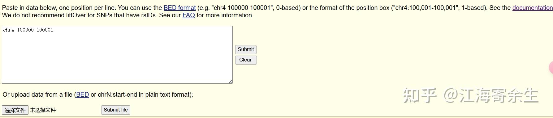 利用LiftOver进行不同版本/物种的基因组坐标转换 - 知乎