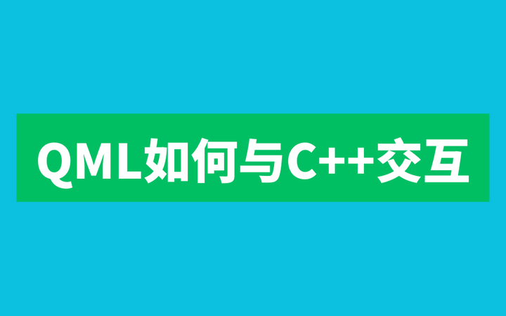 QML::Rectangle组件 - 知乎