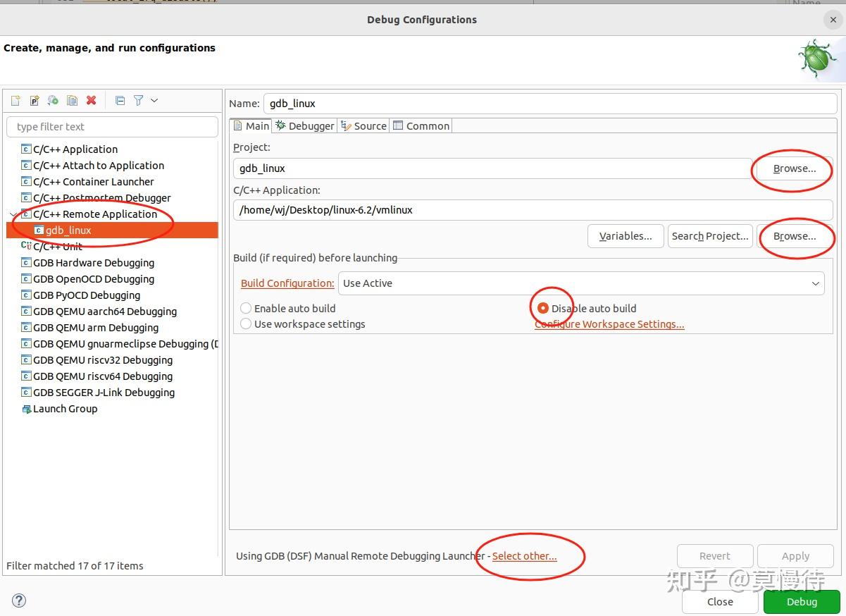 eclipse+qemu单步调试Linux kernel - 知乎