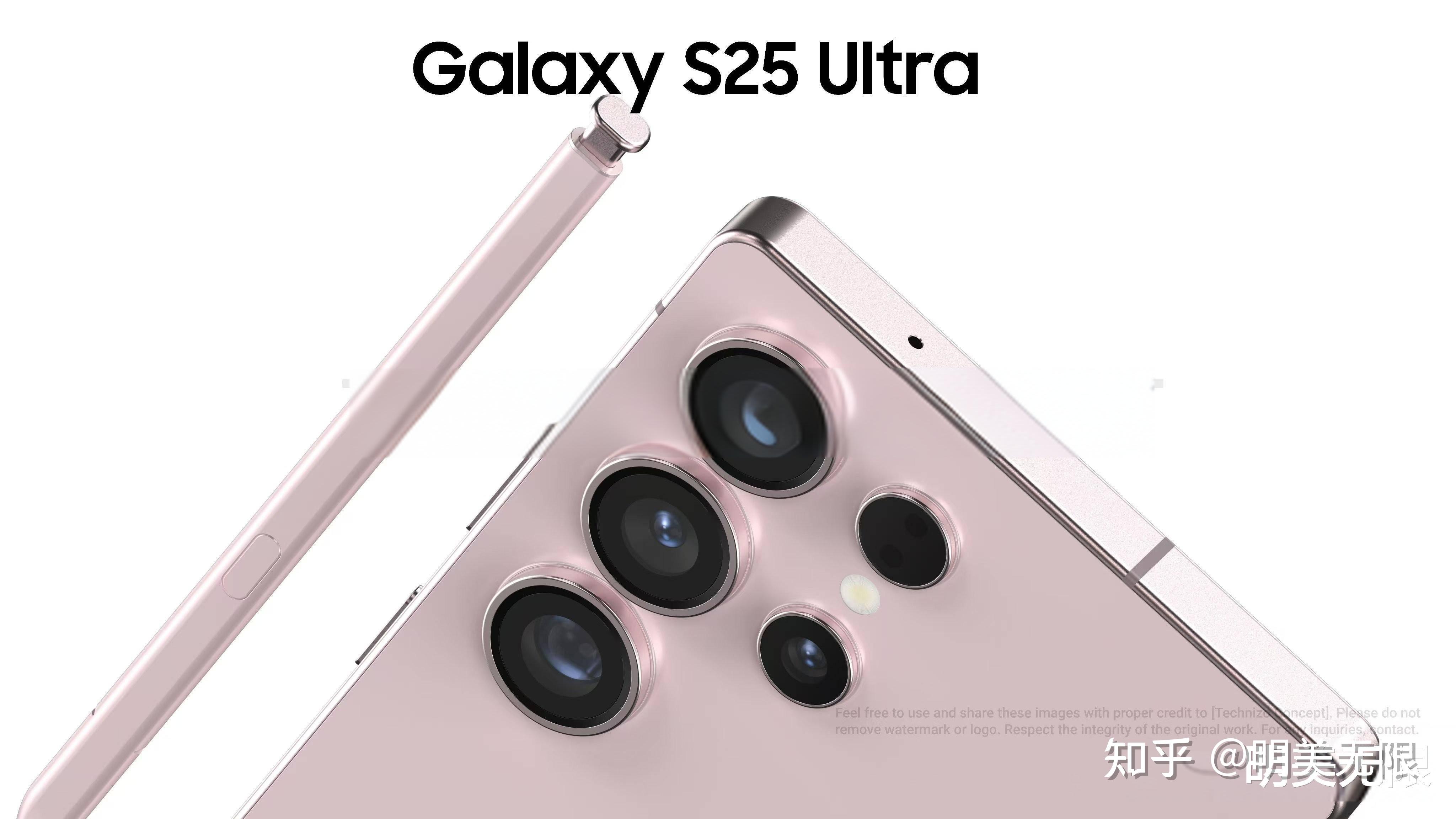 三星 Galaxy S25 Ultra 影像规格曝光，你对新机还有哪些期待？ - 知乎