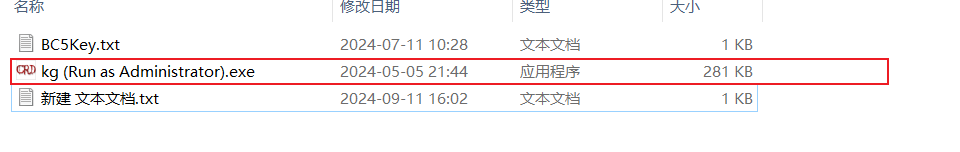 Beyond Compare 5 2024最新中文版本安装激活教程 - 知乎