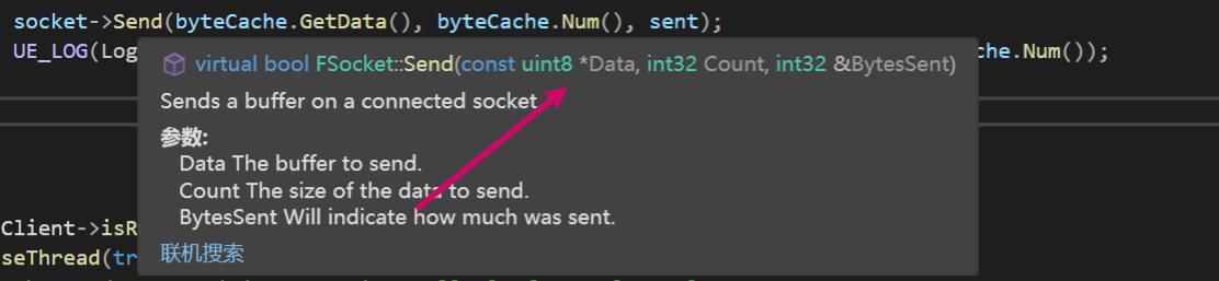 UE5 快速接入Protobuf - 知乎