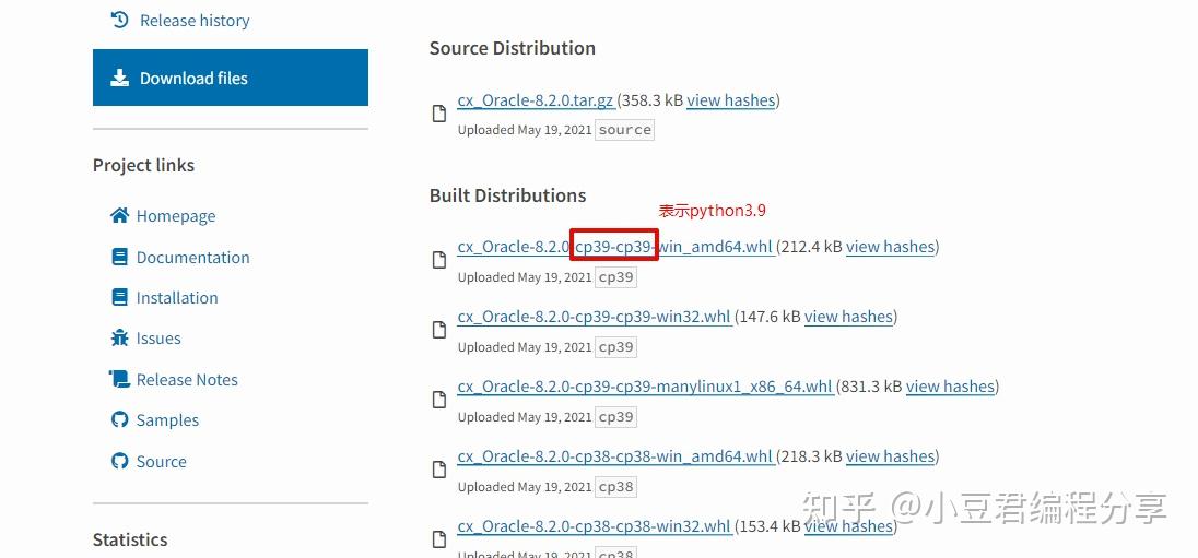 Python连接Oracle数据库完美教程 - 知乎