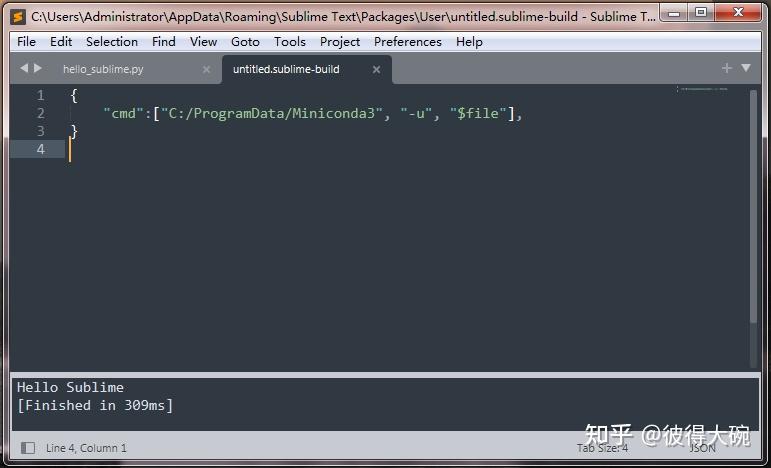 为什么我的hello_world运行不了? - 知乎