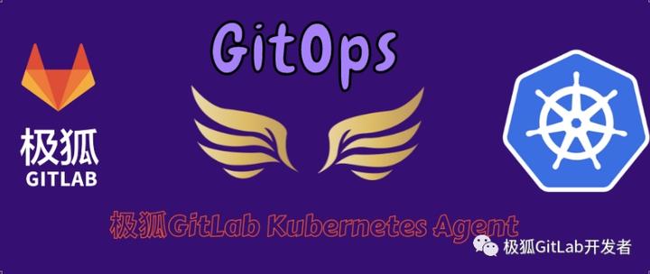 使用 Kubernetes Agent Server 实现 GitOps - 知乎