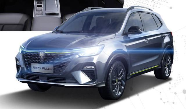 荣威RX5 PLUS即将上市 全新扁平化狮标 是年轻消费者的菜 - 知乎