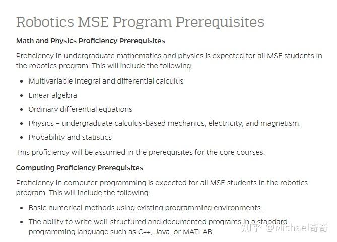 jhu LCSR实验室下的robotic ms 和umich aerospace ms选哪个？ - 知乎