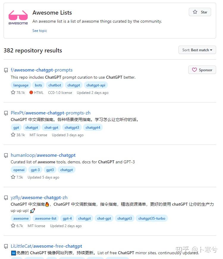 如何快速跟上当前的大语言模型 LLM 进展？