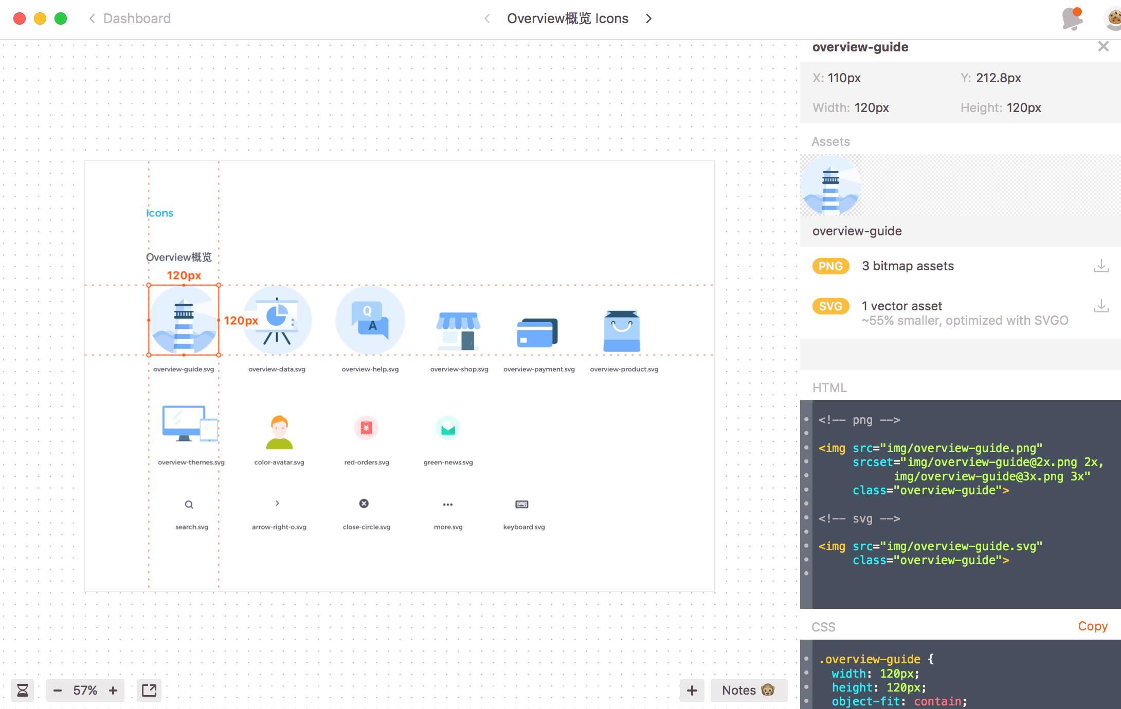 视频教程 | 与程序员进行高效沟通，三分钟带你掌握Zeplin - 知乎