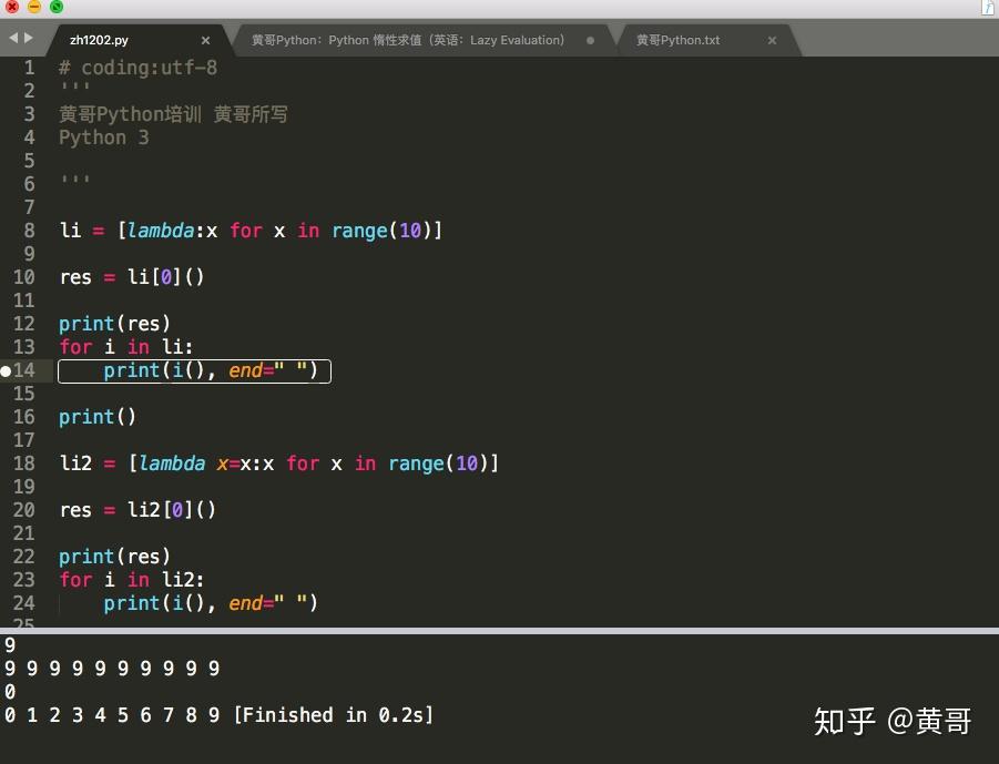 黄哥Python：Python 惰性求值（英语：Lazy Evaluation） - 知乎