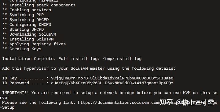 SolusVM平台KVM搭建及Whmcs整合方案 - 知乎