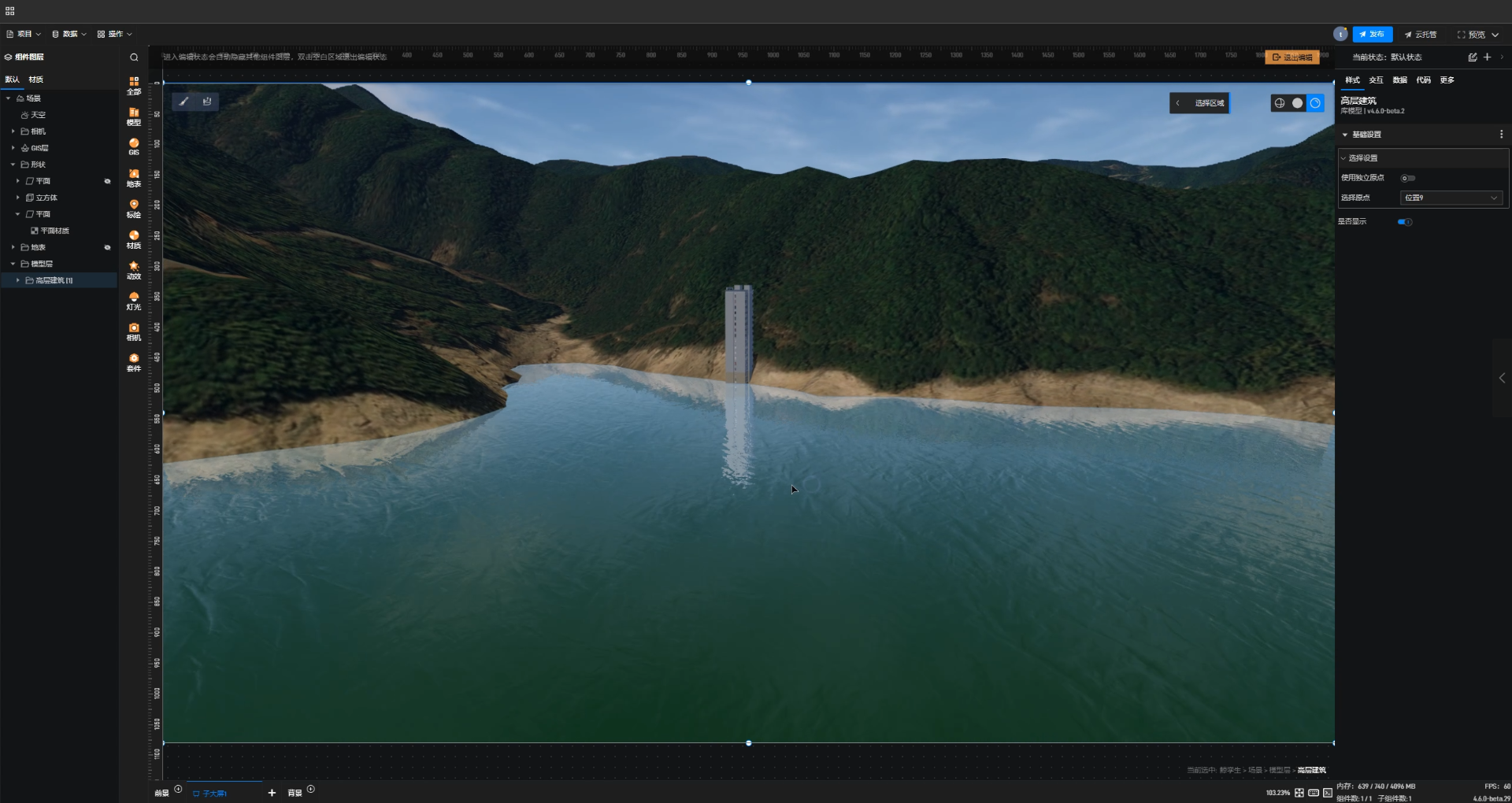 支持3D地形图的webgis框架有哪些？ - 知乎