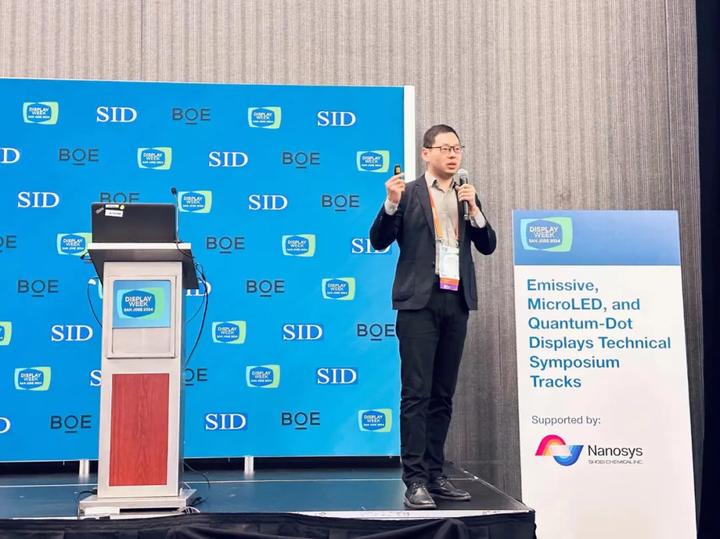 辰显光电在SID 2024技术论坛上分享Micro-LED技术突破 - 知乎