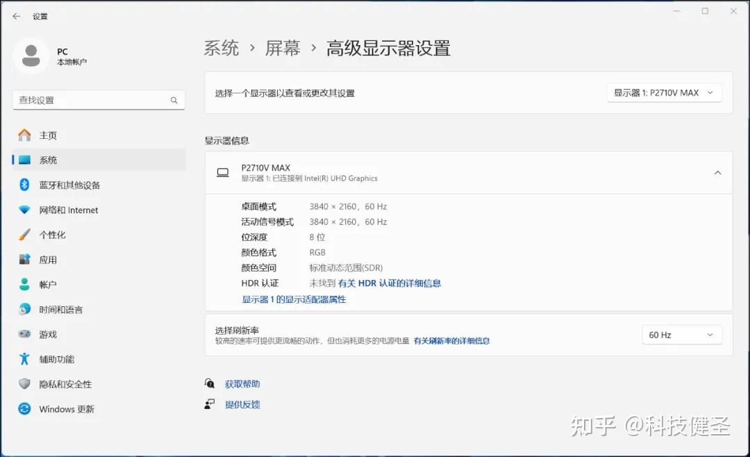 Intel I3 N300与N305有何性能差别？ - 知乎