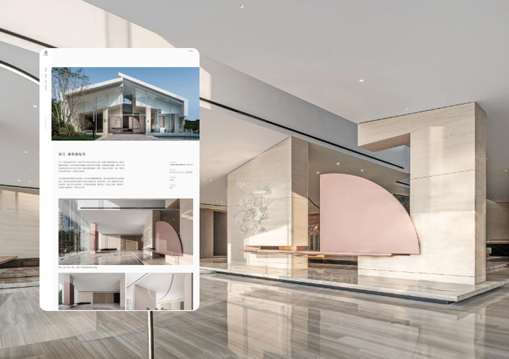 异开设计（EK DESIGN）官网定制设计作品案例 - 知乎