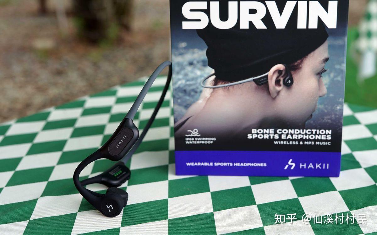 IP68级防水游泳耳机仅449元，Hakii SURVIN表现几何？ - 知乎