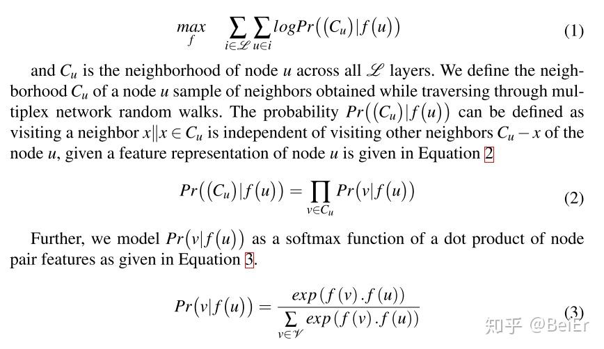 2018|Multi-Net: A Scalable Multiplex NE Framework - 知乎