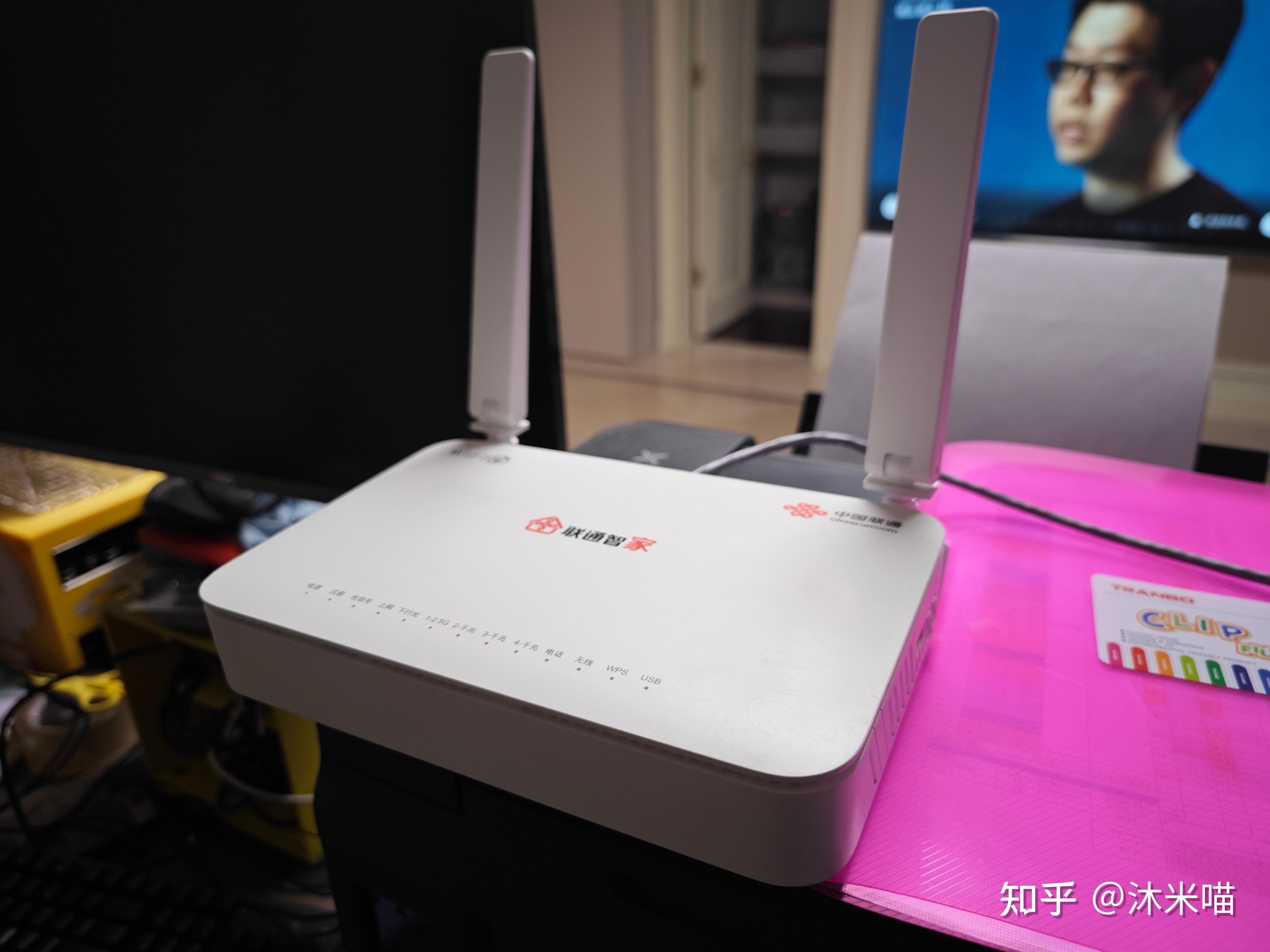 中兴2.5g光猫ZXHN G7615V2开tlenet教程 - 知乎