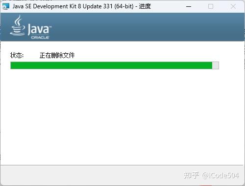 JDK 8安装配置教程（Windows版） - 知乎
