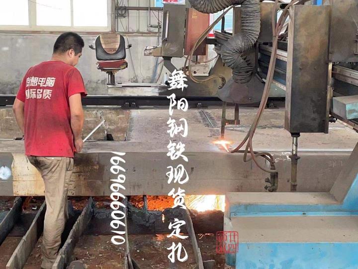 20Mn2钢板定扎20Mn2钢板切割20Mn2钢板介绍 - 知乎