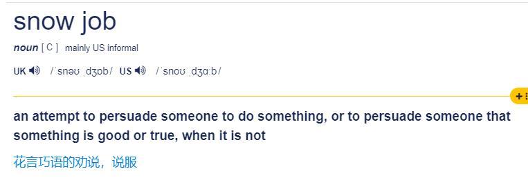 “今天下雪了”不是 It snows today，别再说错了！ - 知乎