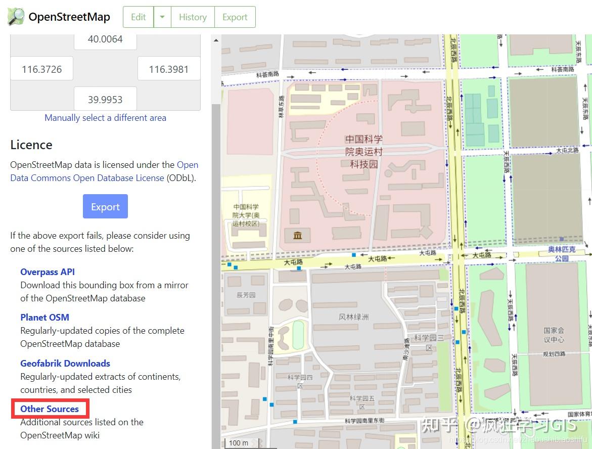 OpenStreetMap中各类OSM数据多种下载渠道及方式对比 - 知乎