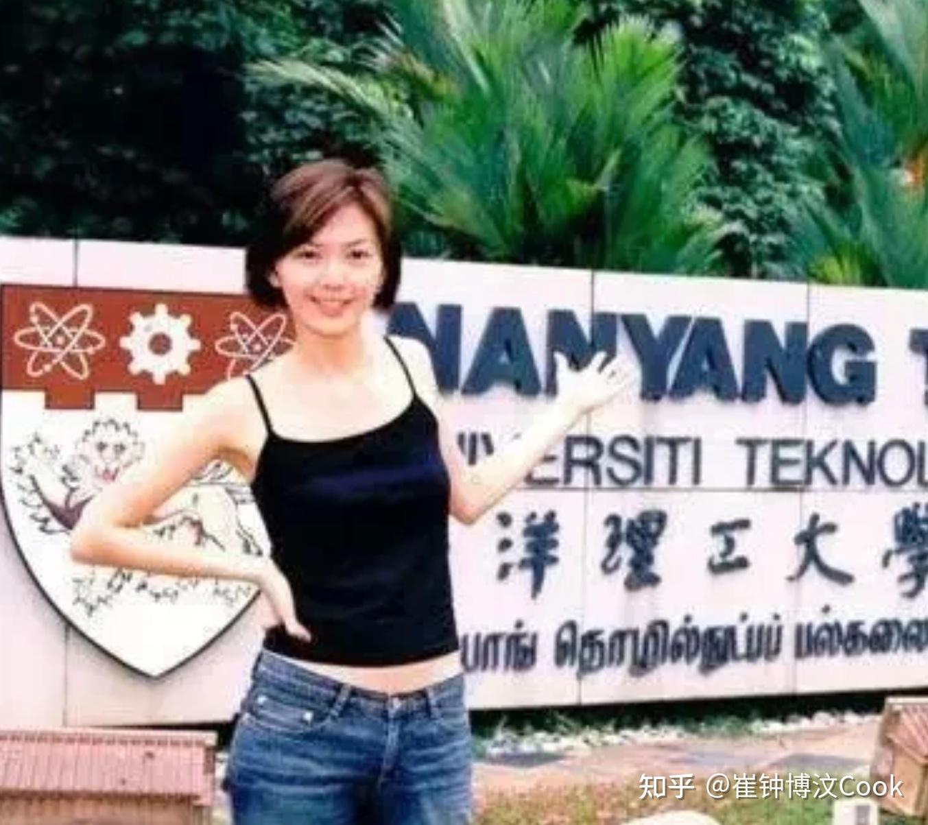 南洋理工大学(NTU)游玩6个必须打卡的点 - 知乎