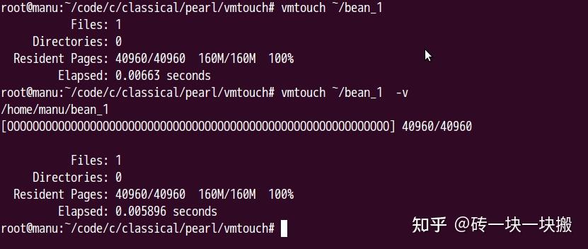 图解 file 和 page cache 的那些事儿 - 知乎