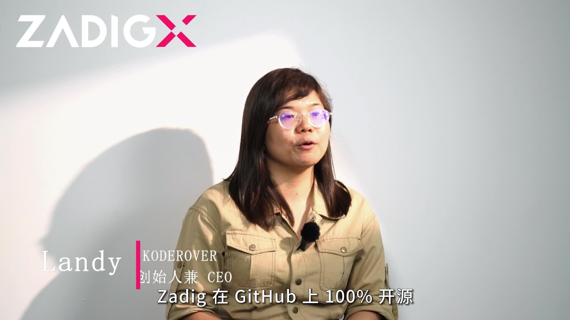 ZadigX 发布：价值驱动一切 链接最酷玩家 - 知乎
