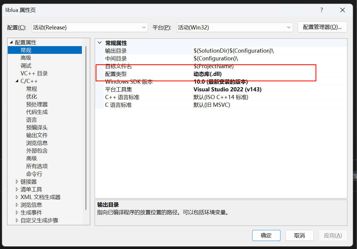 Lua5.1.5支持中文变量名和类名 - 知乎