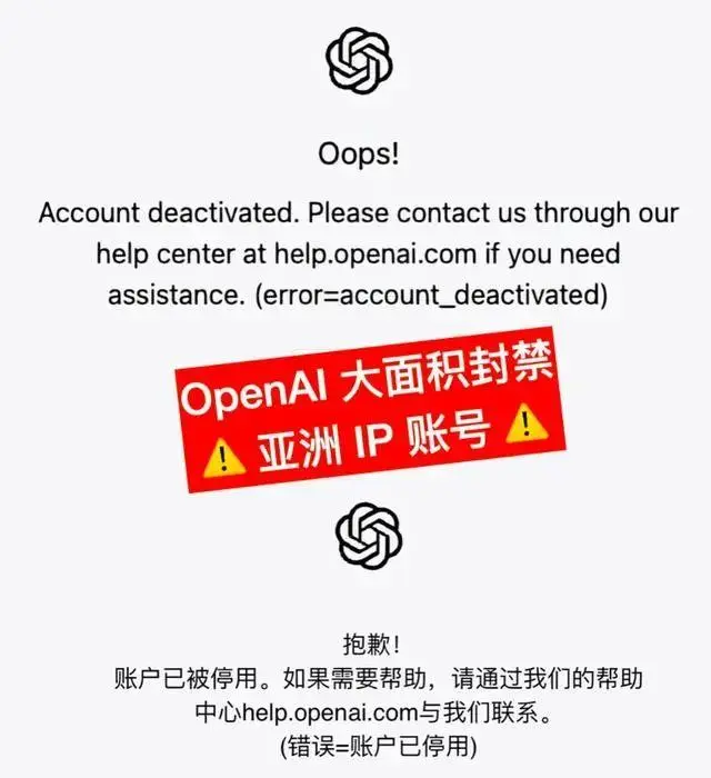 登录Chatgpt时出现了Unable to load site这样的提示。友友们我该怎么办？ - 知乎