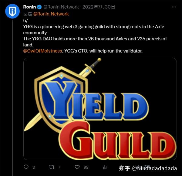 保护Web3游戏生态中的“守卫使者”：YGG - 知乎