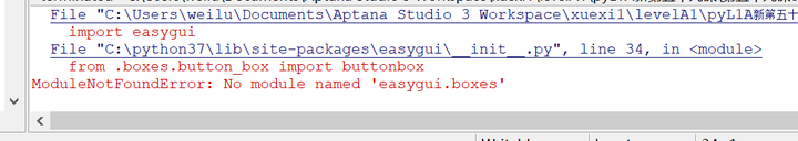 Python安装easygui安装失败怎么解 - 知乎
