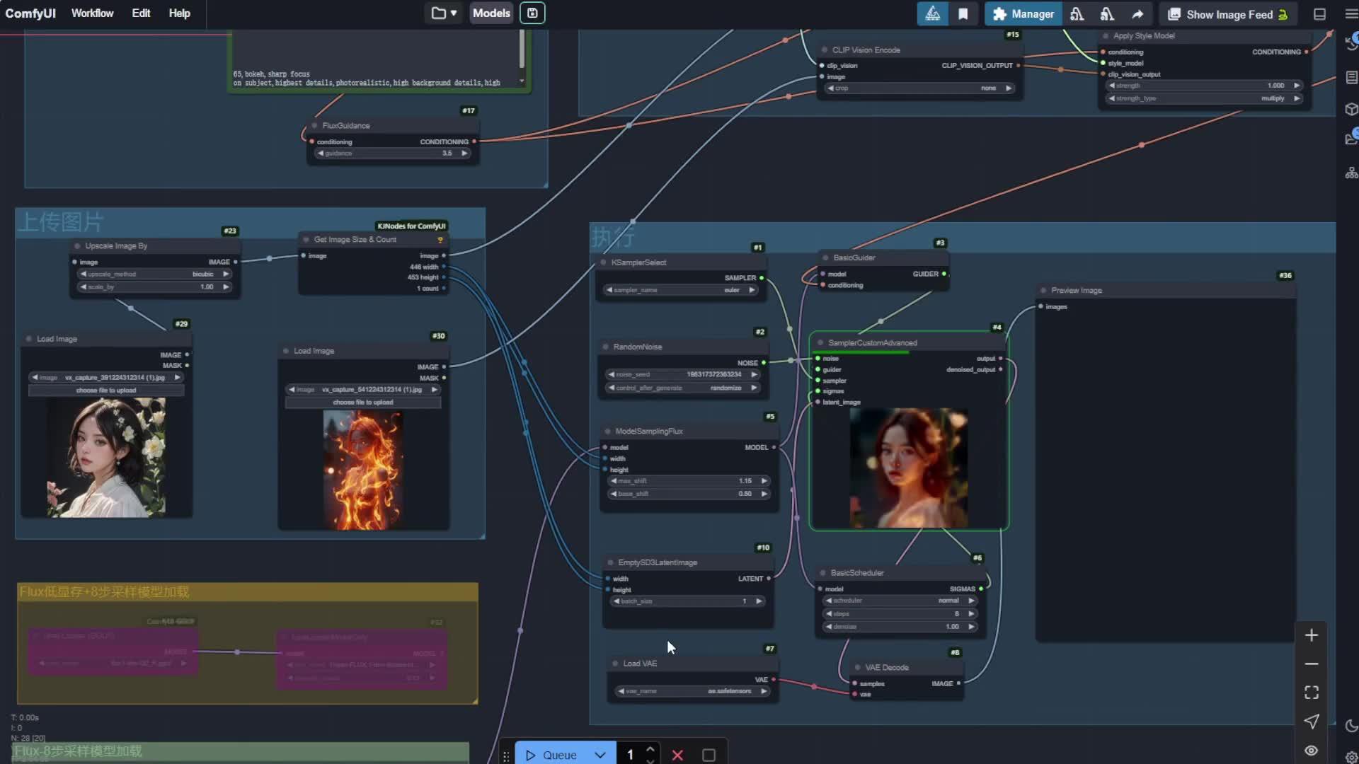 Flux.1-tools官方ControlNet演示及模型工作流下载 - 知乎