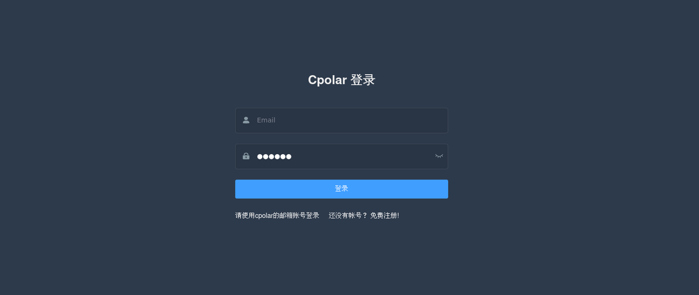 Windows搭建IOPaint超炫AI修图神器与远程使用 - 知乎