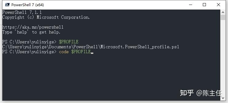 Windows Terminal 主题美化 - 知乎
