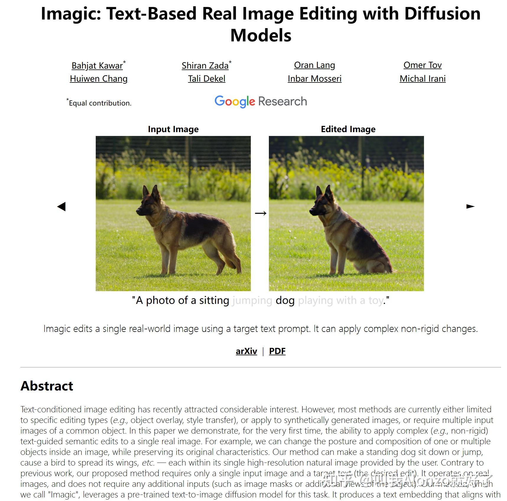 请问，下面的论文中的源代码在哪里？ - 知乎