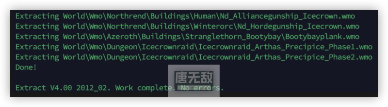 魔兽世界Trinitycore 3.3.5(24011)版本搭建详细教程 - 知乎